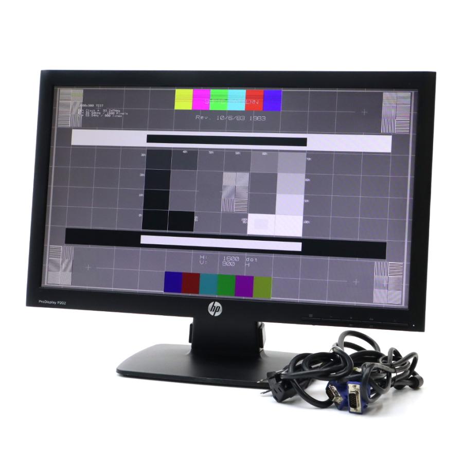 【JUNK】hp ProDisplay P202 Monitor 20インチ非光沢パネル HD+ 1600x900ドット ...