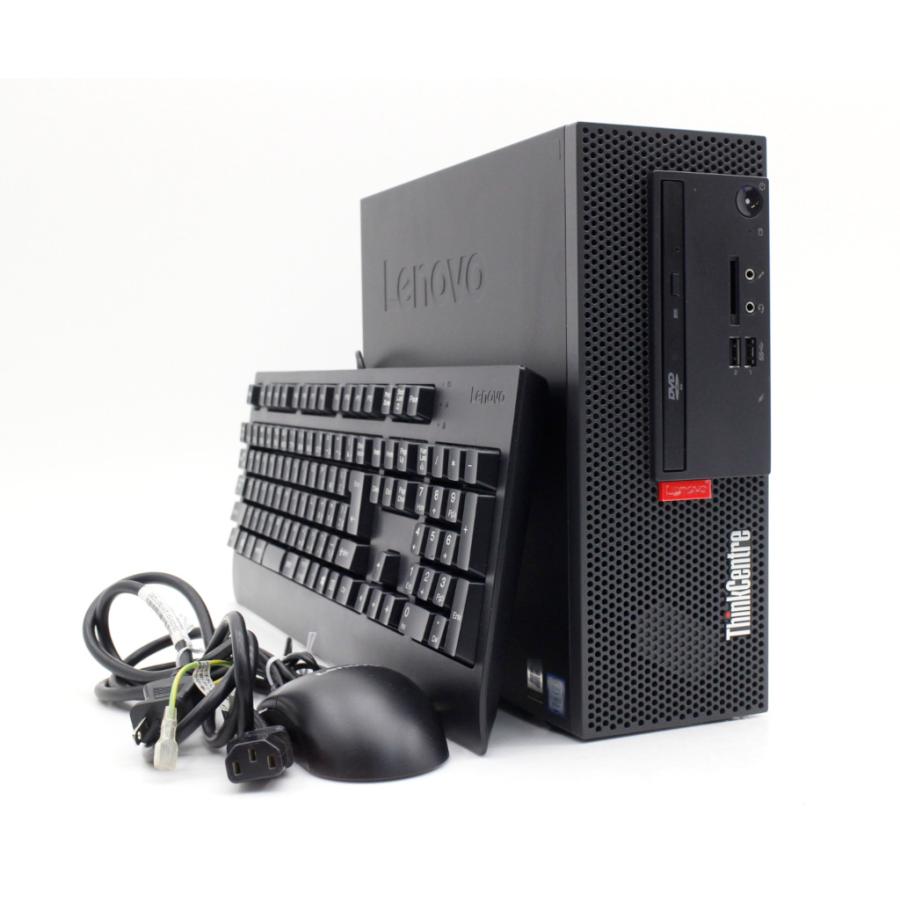 Lenovo ThinkCentre M720e Core i5-8400 2.8GHz 8GB 256GB(新品SSD ...
