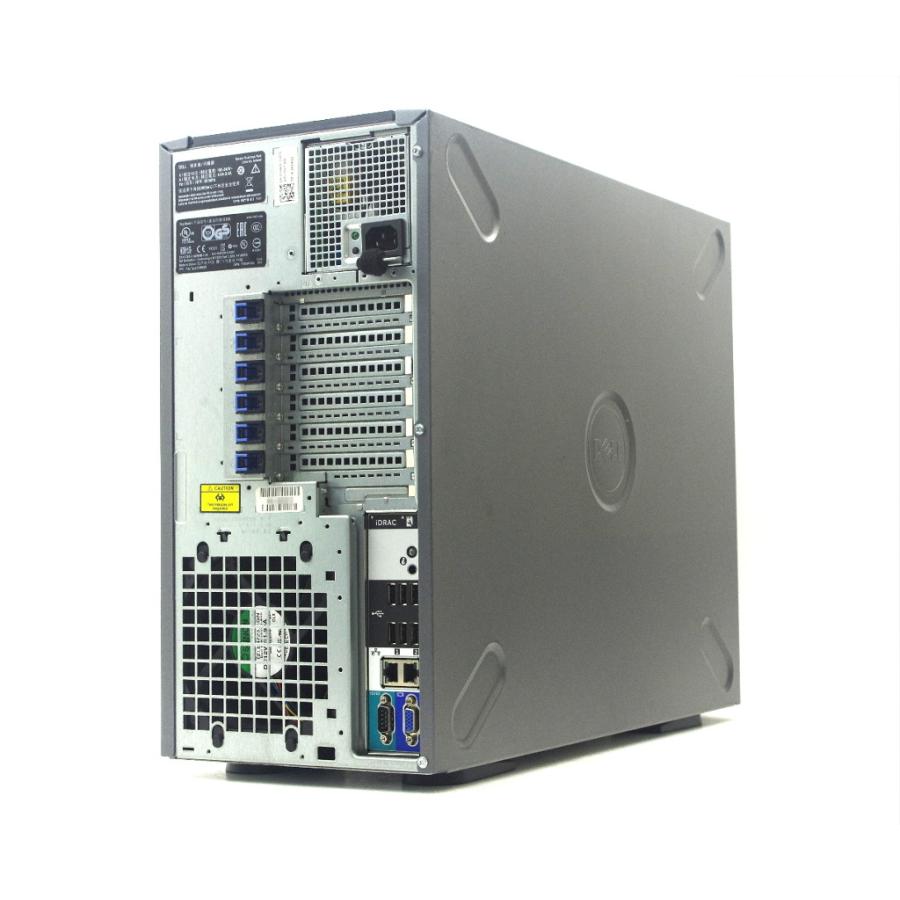 DELL PowerEdge T320 Xeon E5-2403 v2 1.8GHz 8GB 500GBx2台(SATA3.5インチ ...