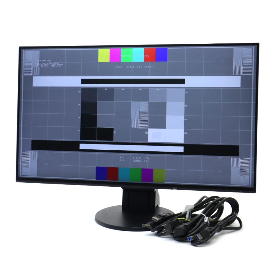 EIZO FlexScan EV2451 23.8インチ非光沢IPSパネル フルHD 1920x1080ドット HDMI ...