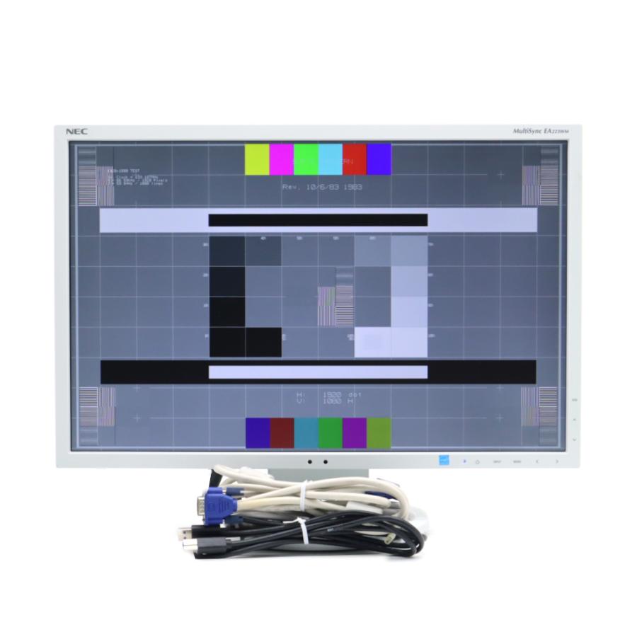 モニター NEC MultiSync EA223WM 22インチ非光沢パネル WSXGA+ 1680x1050ドット DisplayPort ...