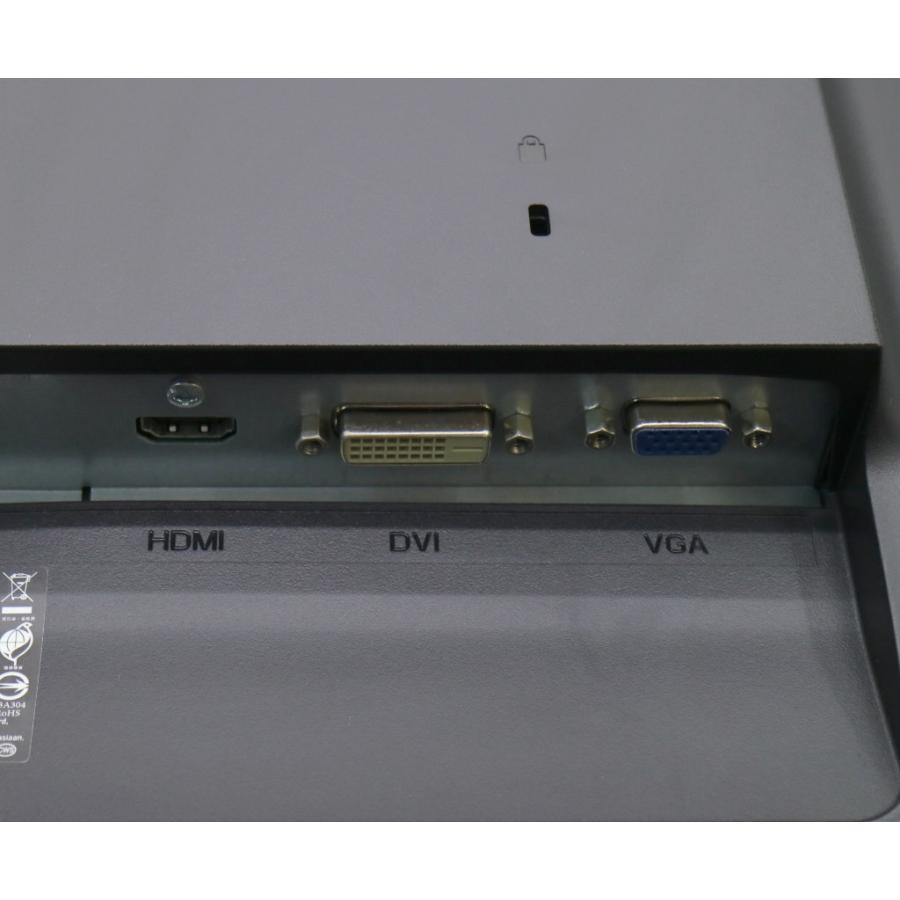 モニター hp N246v 23.8インチ非光沢IPSパネル フルHD 1920x1080ドット HDMI/DVI-D/アナログRGB入力 ...