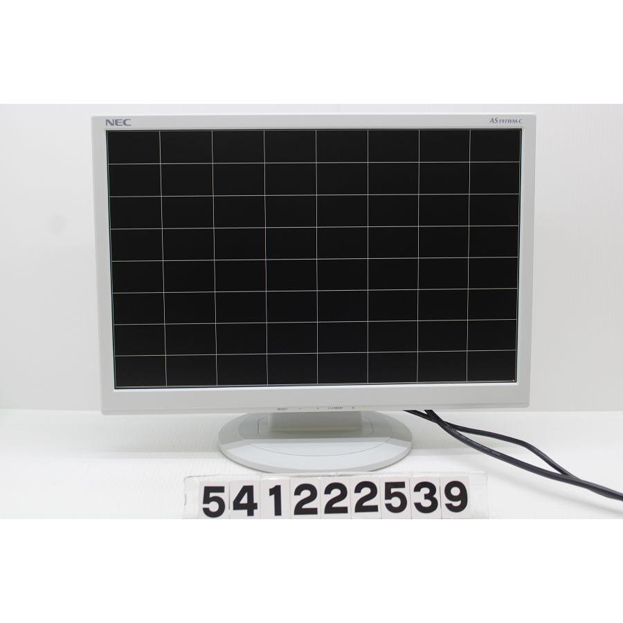 NEC AS191WM-C 19インチワイド WXGA+(1440x900)液晶モニター DVI-Dx1/D-Subx1 ...