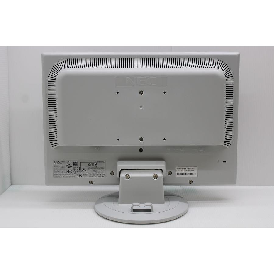 NEC AS191WM-C 19インチワイド WXGA+(1440x900)液晶モニター DVI-Dx1/D-Subx1 ...
