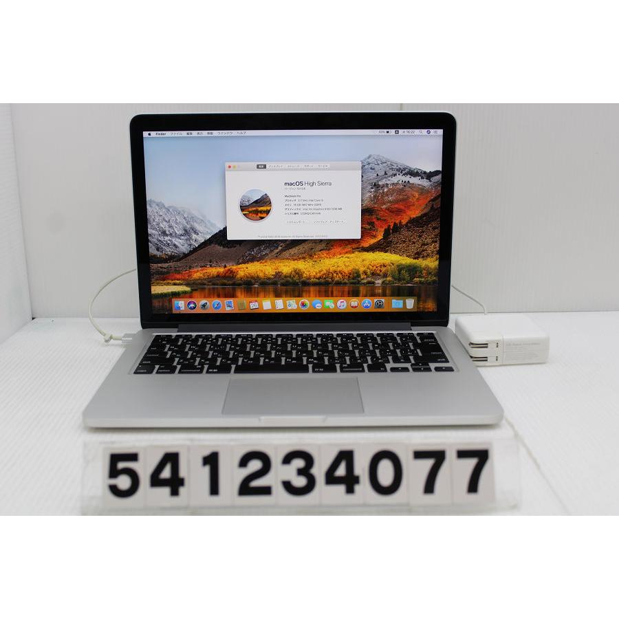 ノートパソコン Apple MacBook Pro Retina A1502 Early 2015 Core i5 5257U 2.7GHz ...