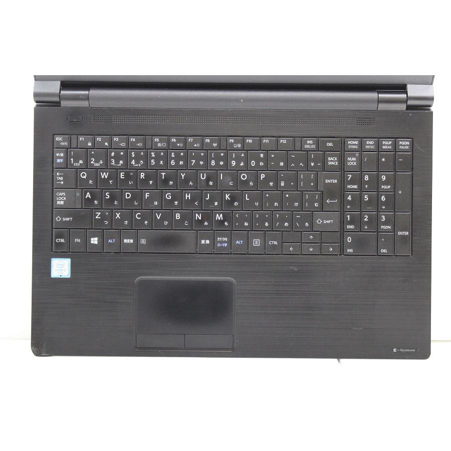 ノートパソコン 東芝 dynabook B55/B Core i5 6200U 2.3GHz/8GB/256GB(SSD)/Multi/15 ...