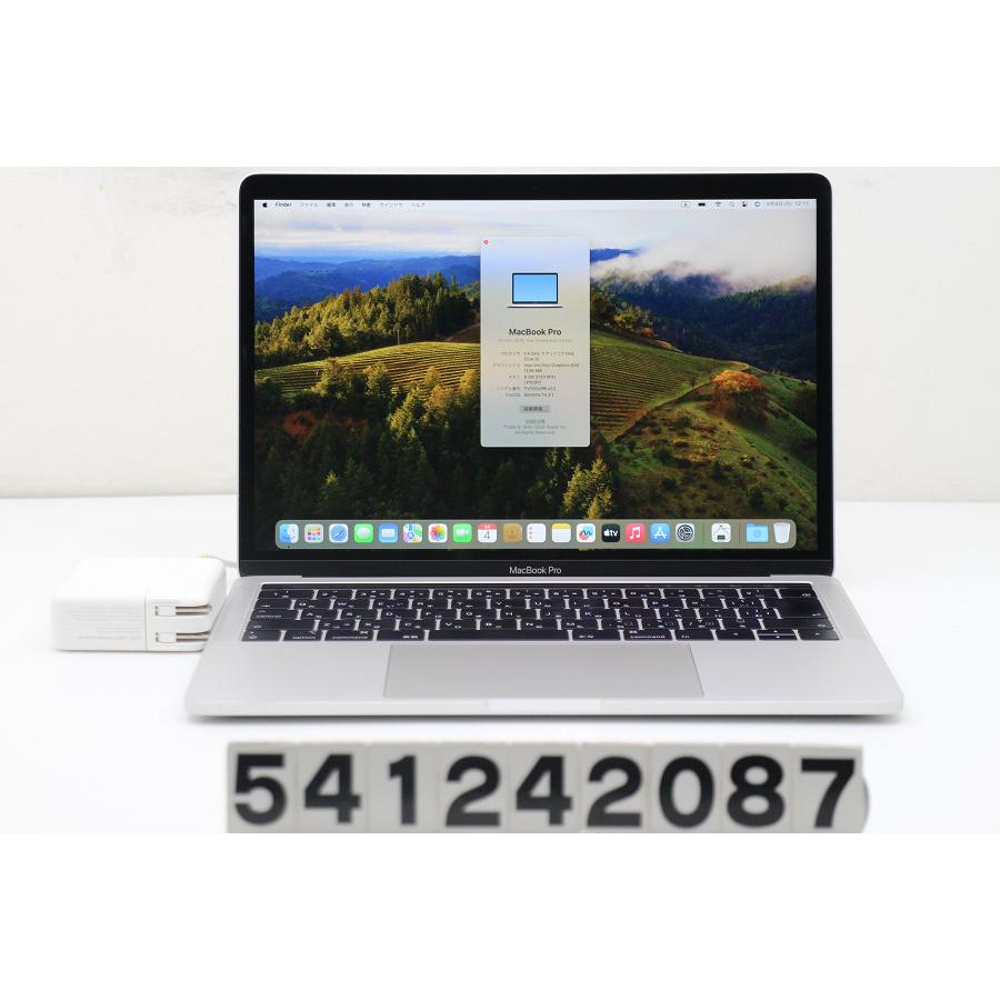 ノートパソコン Apple MacBook Pro A2159 2019 Core i5 8257U 1.4GHz/8GB/256GB(SSD ...
