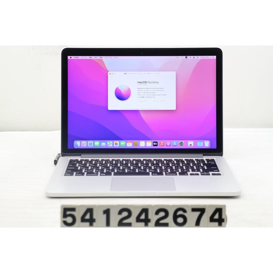 ノートパソコン Apple MacBook Pro Retina A1502 Early 2015 Core i5 5257U 2.7GHz ...