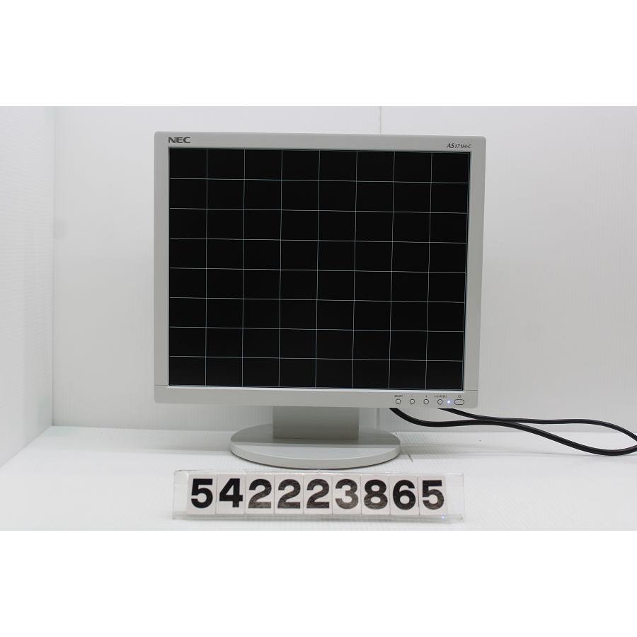 NEC AS171M-C 17インチ SXGA(1280x1024)液晶モニター D-Sub×1/DVI-D×1 : TCEダイレクトYahoo!店 - 通販 - Yahoo!ショッピング