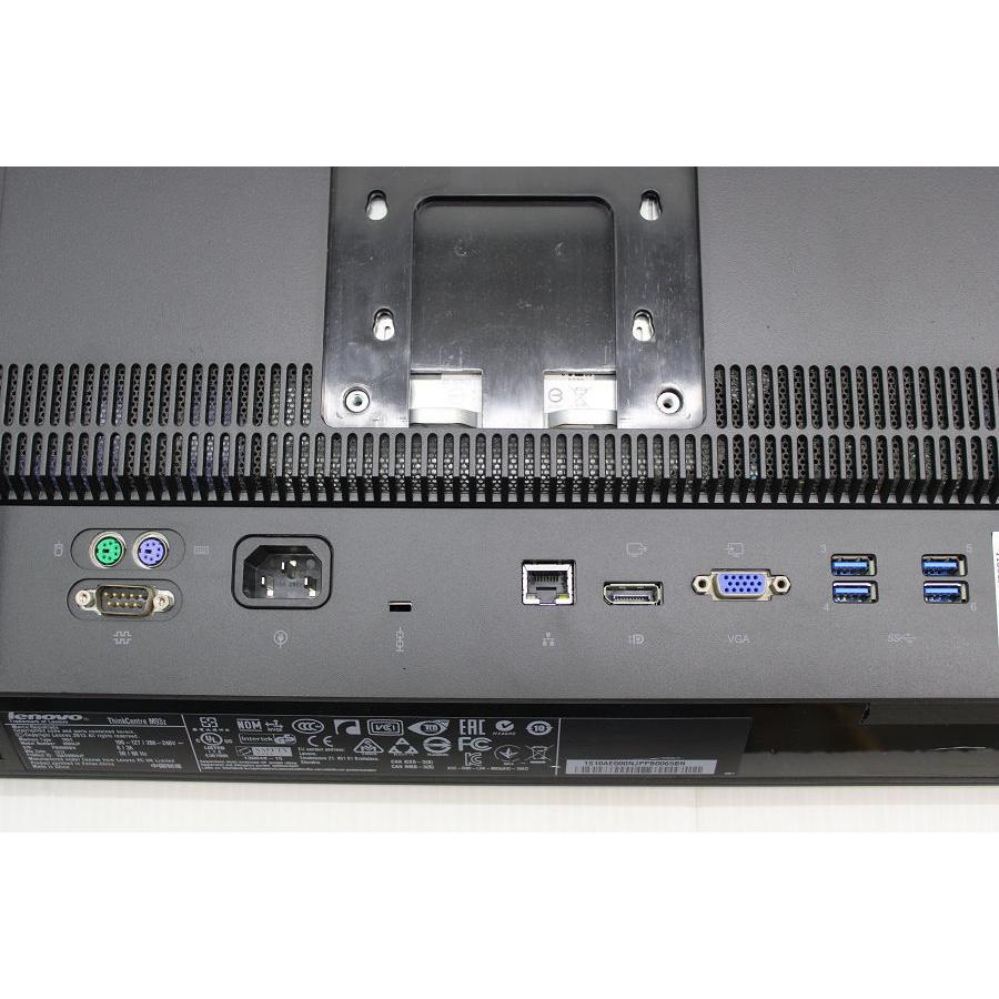 Lenovo ThinkCentre M93z All-In-One Core i7 4770S 3.1GHz/8GB/256GB(SSD ...