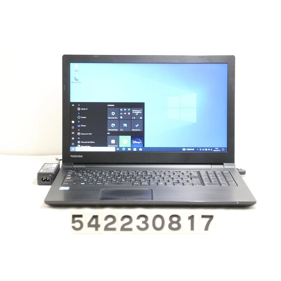 東芝 dynabook B55/B Core i5 6200U 2.3GHz/8GB/256GB(SSD)/15.6W/FWXGA ...
