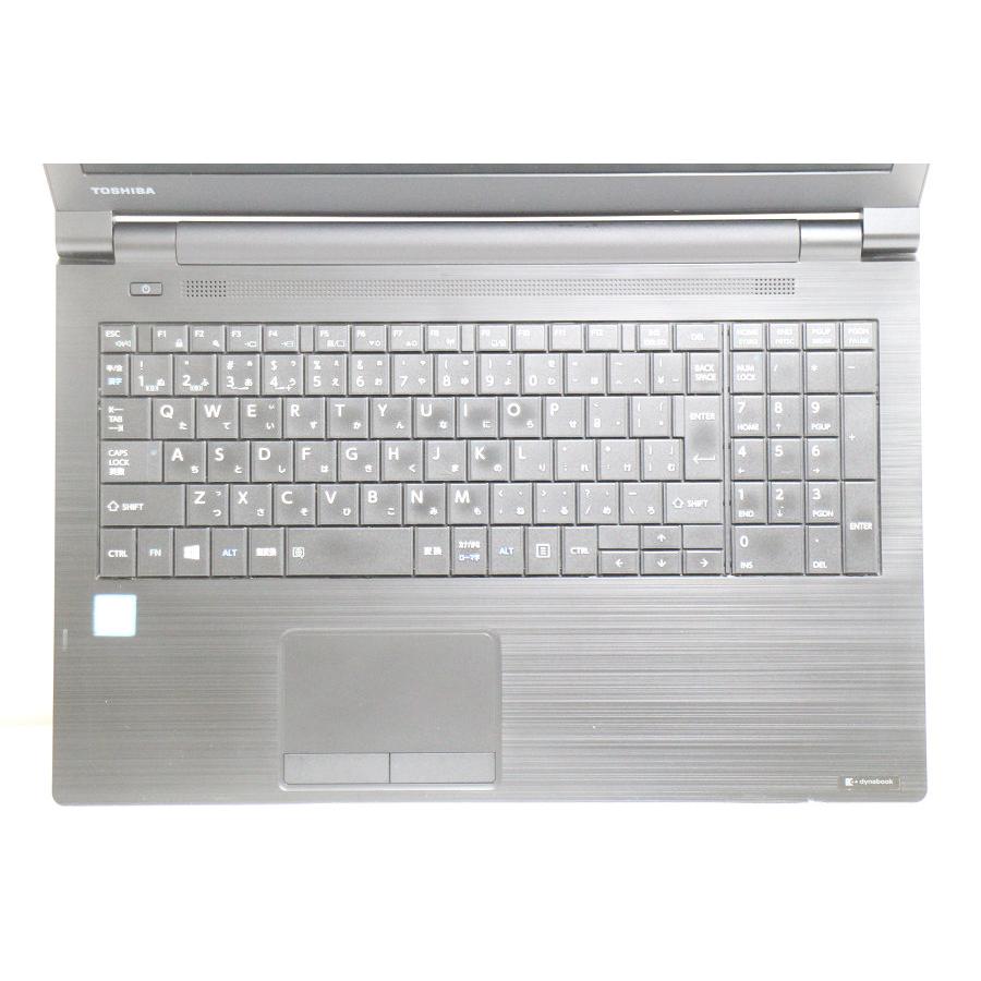 東芝 dynabook B65/M Core i3 8130U 2.2GHz/8GB/256GB(SSD)/Multi/15.6W/FWXGA ...