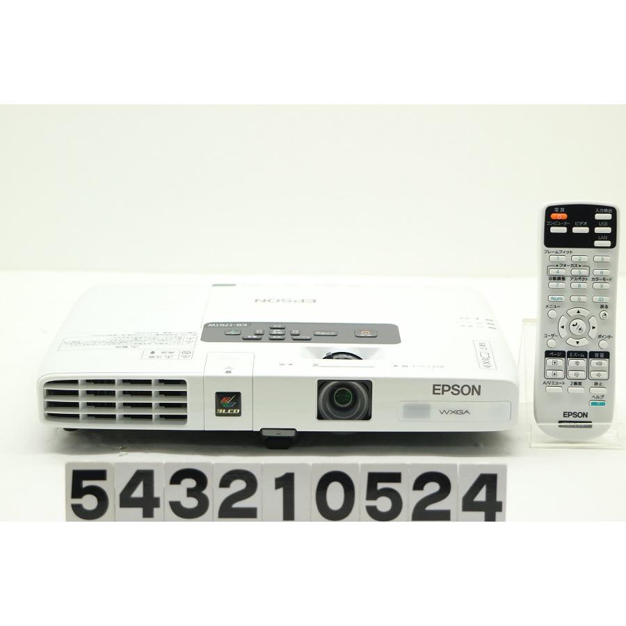 EPSON ビジネスプロジェクター EB-1761W 動作確認済 : TCEダイレクトYahoo!店 - 通販 - Yahoo!ショッピング