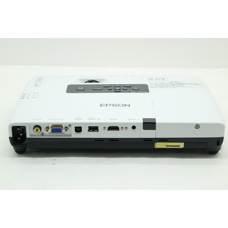 EPSON ビジネスプロジェクター EB-1761W 動作確認済 : TCEダイレクトYahoo!店 - 通販 - Yahoo!ショッピング