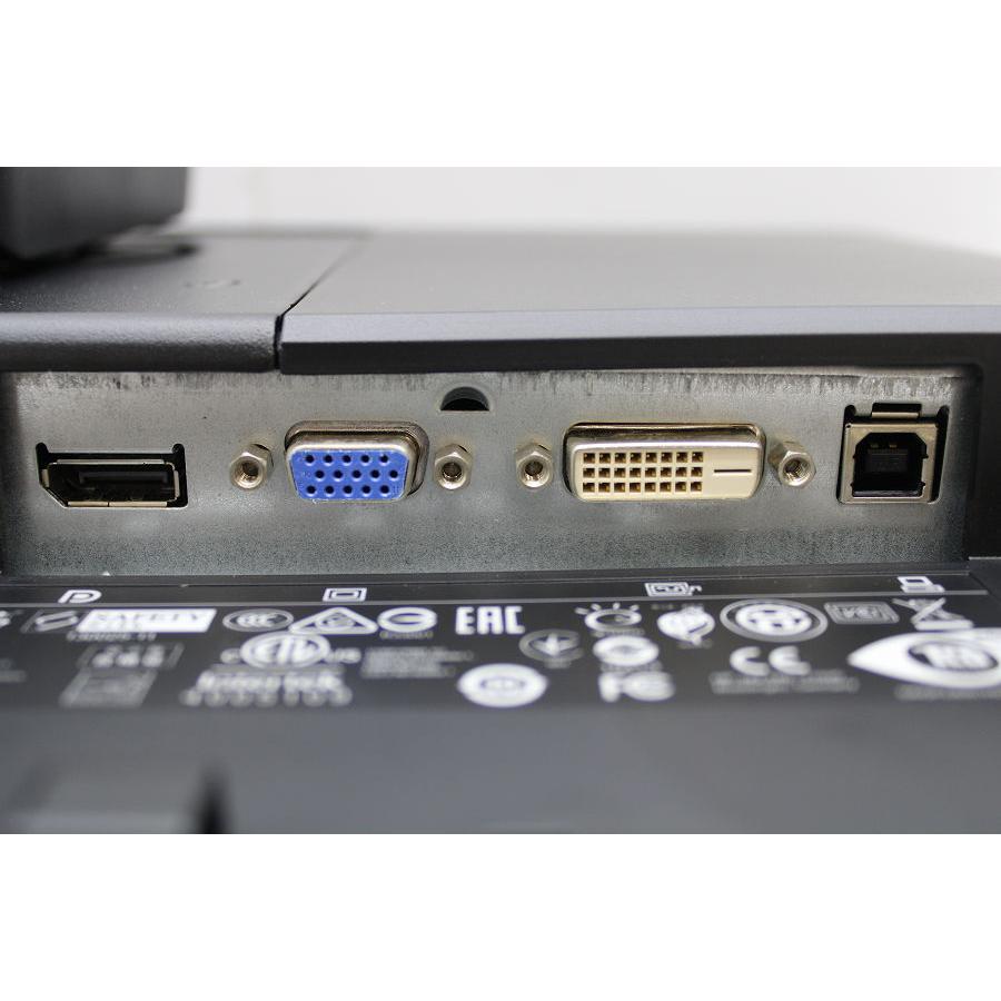 hp EliteDisplay E231 23インチワイド FHD 1920x1080 液晶モニター D-Sub×1 DVI-D×1 ...