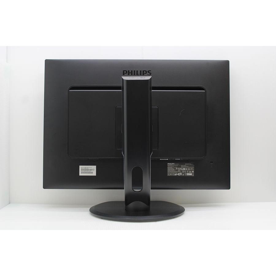 PHILIPS Brilliance 240B 24インチワイド WUXGA(1920x1200)液晶モニター DisplayPort×1 ...