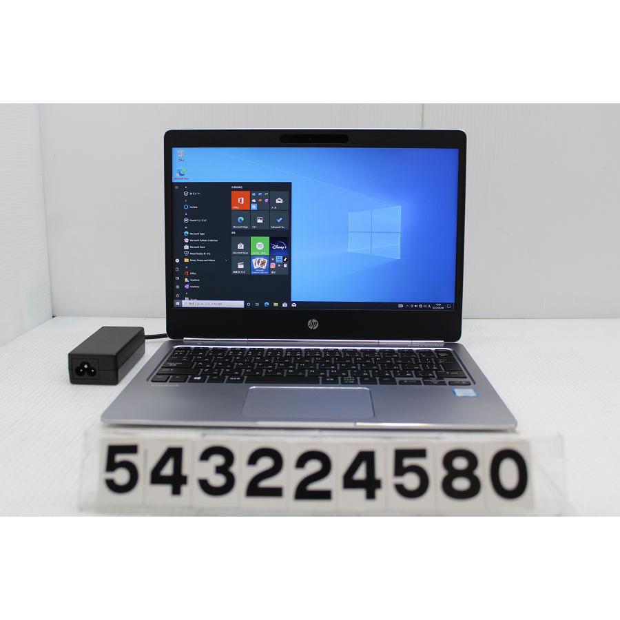 ノートパソコン hp EliteBook Folio G1 Core m3 6Y30 0.9GHz/8GB/256GB(SSD)/12.5W ...