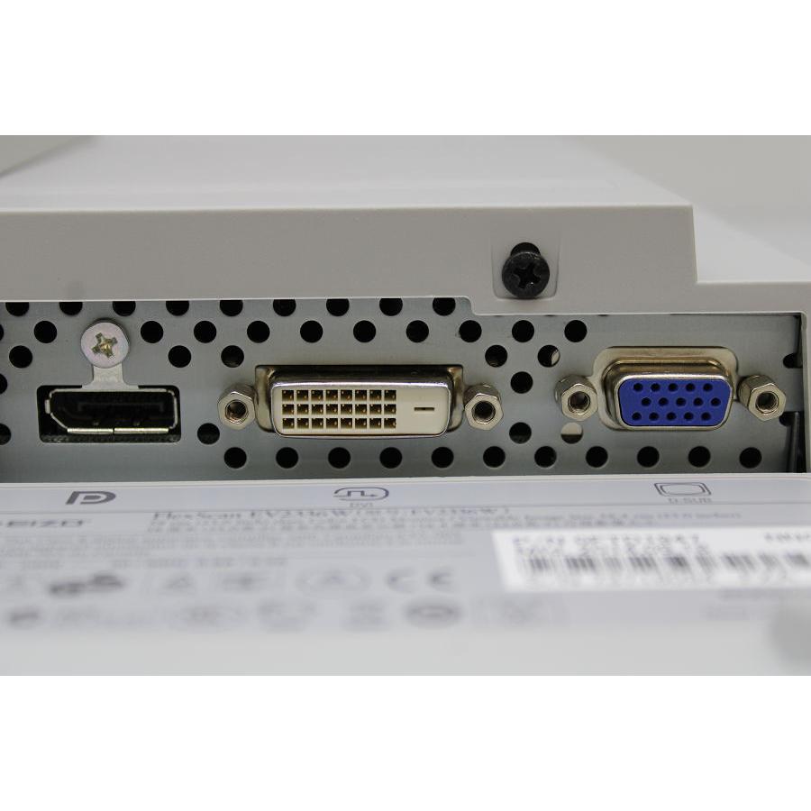 EIZO FlexScan EV2336W 23インチワイド FHD(1920x1080)液晶モニター D-Sub×1/DVI-D×1/DisplayPort×1 : TCEダイレクト ...