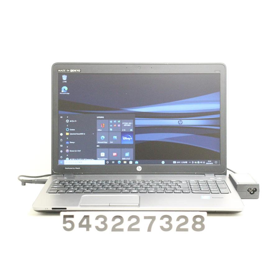 hp ProBook 450 G1 Core i3 4000M 2.4GHz/4GB/128GB(SSD)/DVD/15.6W/FWXGA(1366x768)/Win10 : TCEダイレクト ...