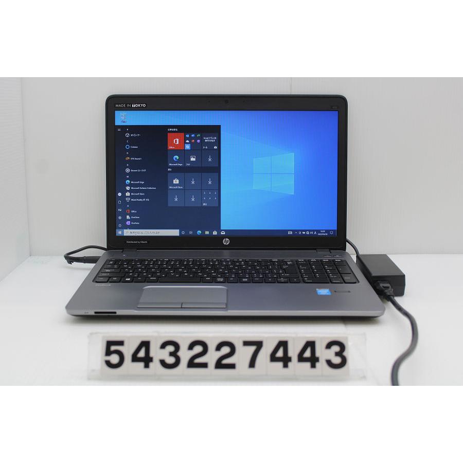 【ジャンク品】hp ProBook 450 G1 Core i3 4000M 2.4GHz/4GB/500GB/DVD/15.6W/FWXGA(1366x768)/Win10 バッテリー完全 ...