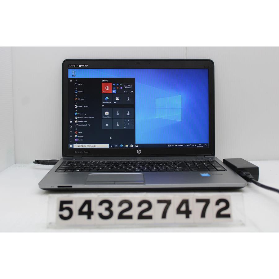 hp ProBook 450 G1 Core i3 4000M 2.4GHz/8GB/256GB(SSD)/DVD/15.6W/FWXGA(1366x768)/Win10 : TCEダイレクト ...