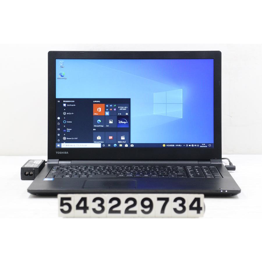 東芝 dynabook B65/D Core i5 6300U 2.4GHz/8GB/256GB(SSD)/Multi/15.6W/FWXGA ...