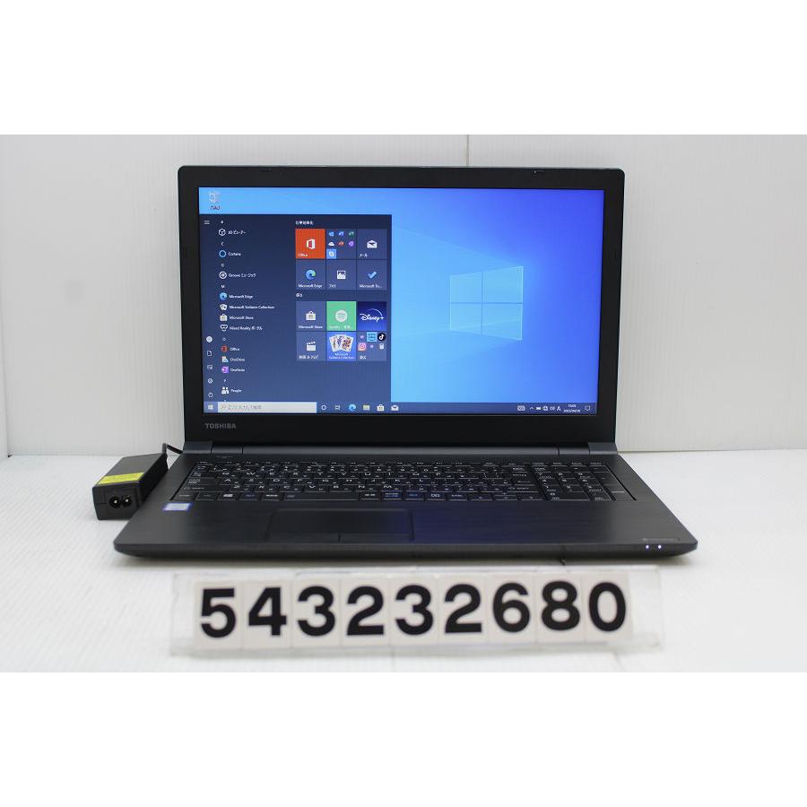 東芝 dynabook B65/B Core i3 6100U 2.3GHz/8GB/256GB(SSD)/DVD/15.6W/FWXGA(1366x768)/Win10 : TCEダイレクト ...