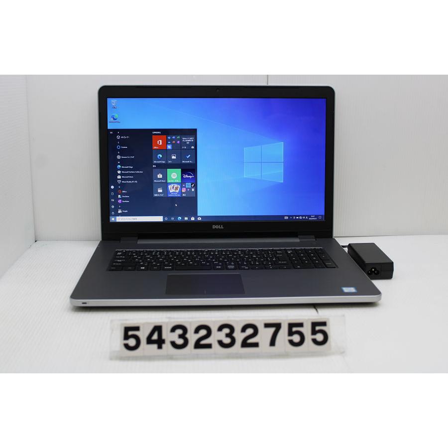 ノートパソコン DELL Inspiron 5759 Core i5 6200U 2.3GHz/8GB/256GB(SSD)/Multi/17 ...