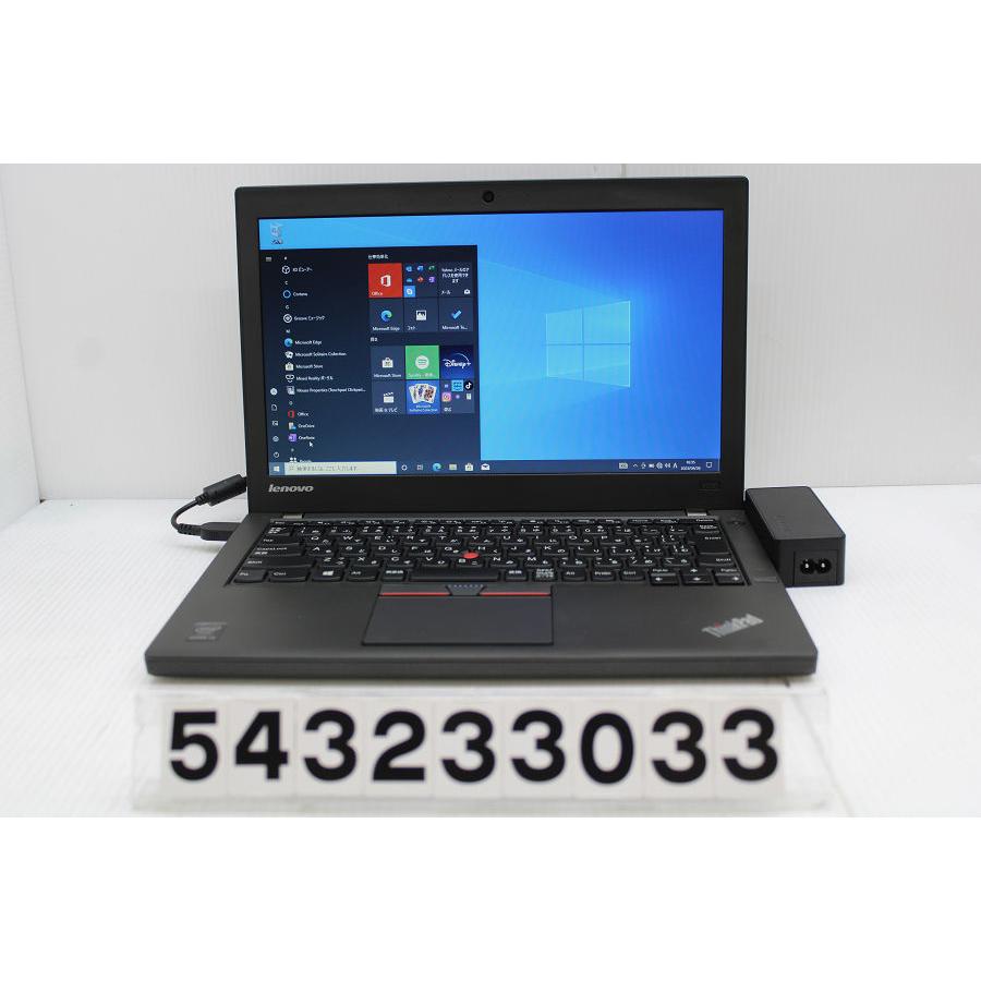 ノートパソコン Lenovo ThinkPad X250 Core i3 5010U 2.1GHz/8GB/256GB(SSD)/12.5W/FWXGA(1366x768)/Win10 ...