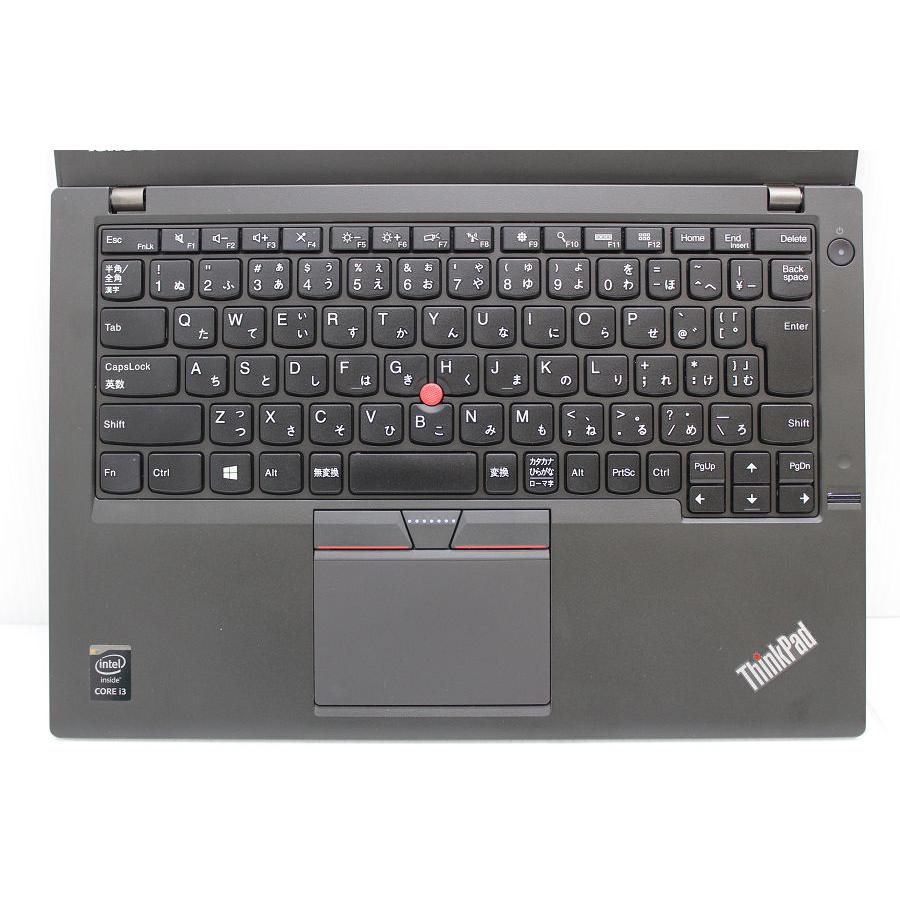 ノートパソコン Lenovo ThinkPad X250 Core i3 5010U 2.1GHz/8GB/256GB(SSD)/12.5W/FWXGA(1366x768)/Win10 ...