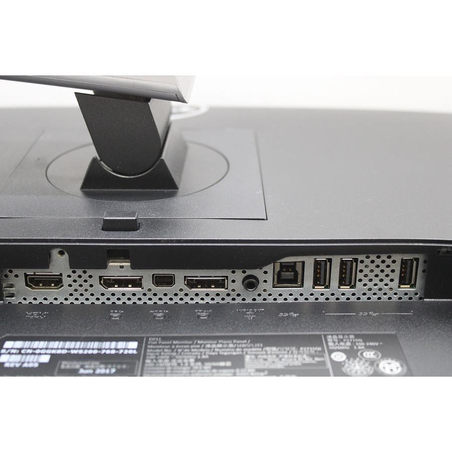 DELL P2715Qt 27インチワイド 4K(3840x2160)液晶モニター HDMI×1/Displayport×1 ...