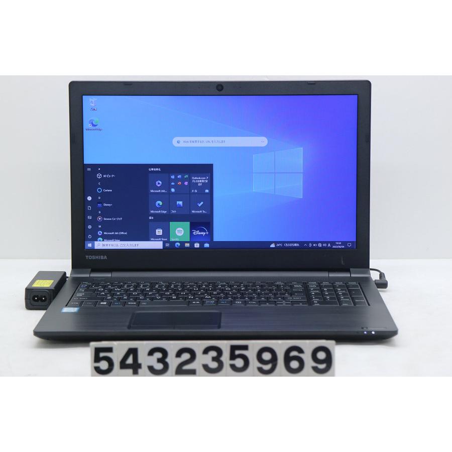 東芝 dynabook B55/D Core i3 6006U 2GHz/8GB/256GB(SSD)/15.6W/FWXGA(1366x768)/Win10 :con543235969 ...