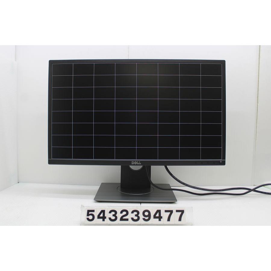 DELL P2317H 23インチワイド FHD(1920x1080)液晶モニター HDMI×1/Displayport×1/D-sub×1 ...
