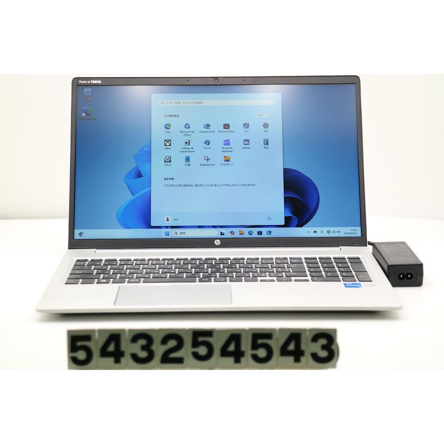 ノートパソコン hp ProBook 450 G8 Core i5 1135G7 2.4GHz/8GB/256GB/15.6W/FWXGA(1366x768)/Win11 : TCEダイレクト ...