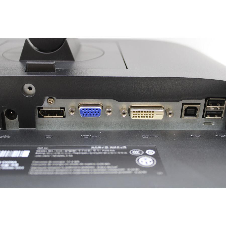 DELL P1913Sb 19インチ SXGA(1280x1024)液晶モニター DisplayPort×1/D-Sub×1/DVI-D×1 ...