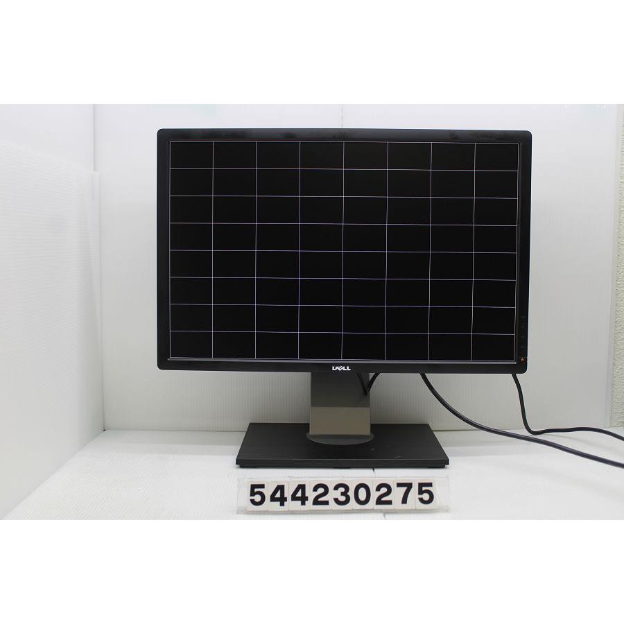 DELL U2412Mb 24インチワイド WUXGA(1920x1200)液晶モニター D-Sub×1/DVI-D×1/DisplayPort×1 高さ調整不良 : TCEダイレクト ...