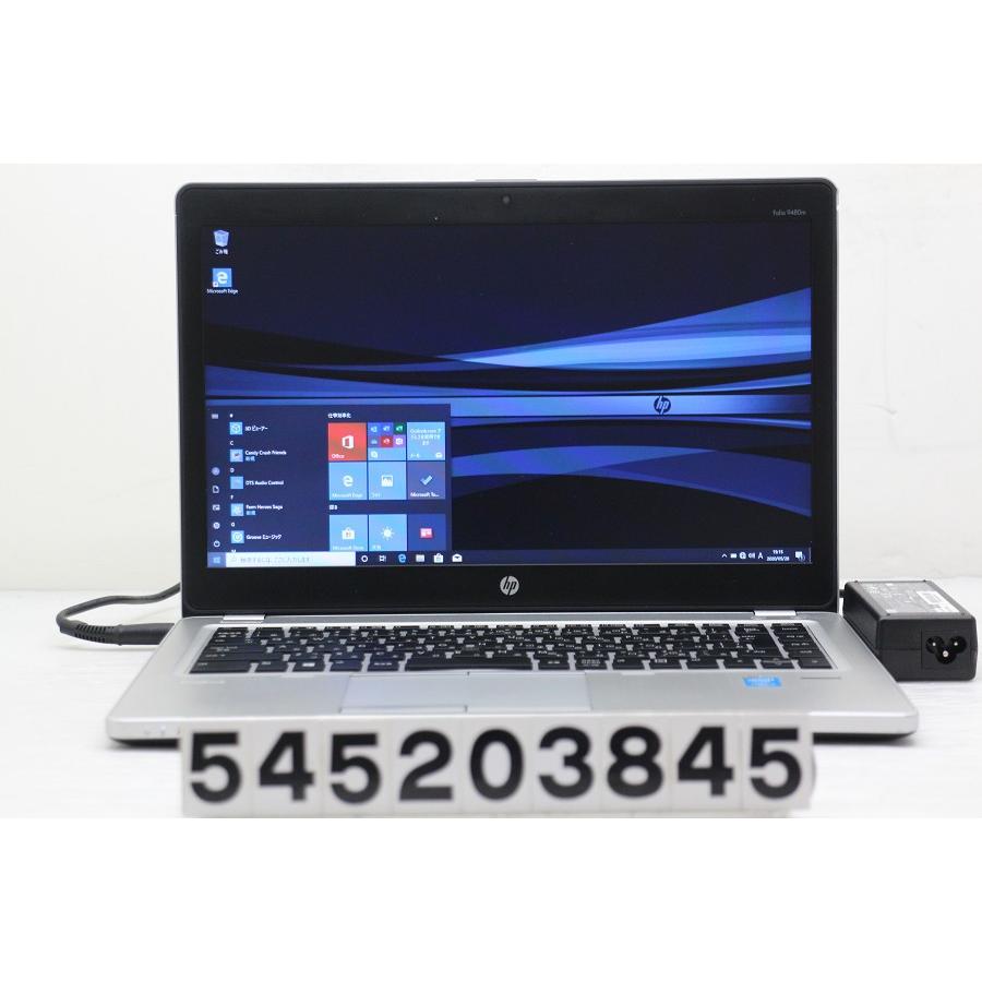 hp EliteBook Folio 9480m Core i5 4310U 2GHz/4GB/180GB(SSD)/14W/WXGA++ ...