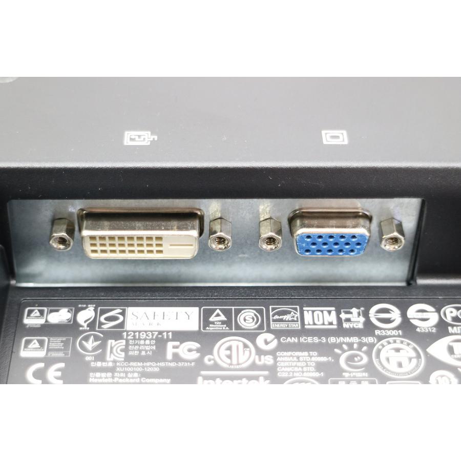 hp ProDisplay P201 20インチワイド WXGA++(1600x900)液晶モニター D-Sub×1/DVI-D×1 ...