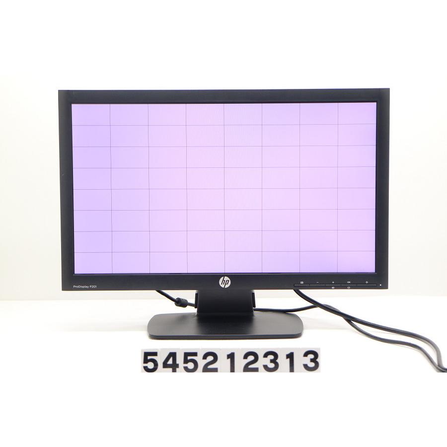 hp ProDisplay P201 20インチワイド WXGA++(1600x900)液晶モニター D-Sub×1/DVI-D×1 ...