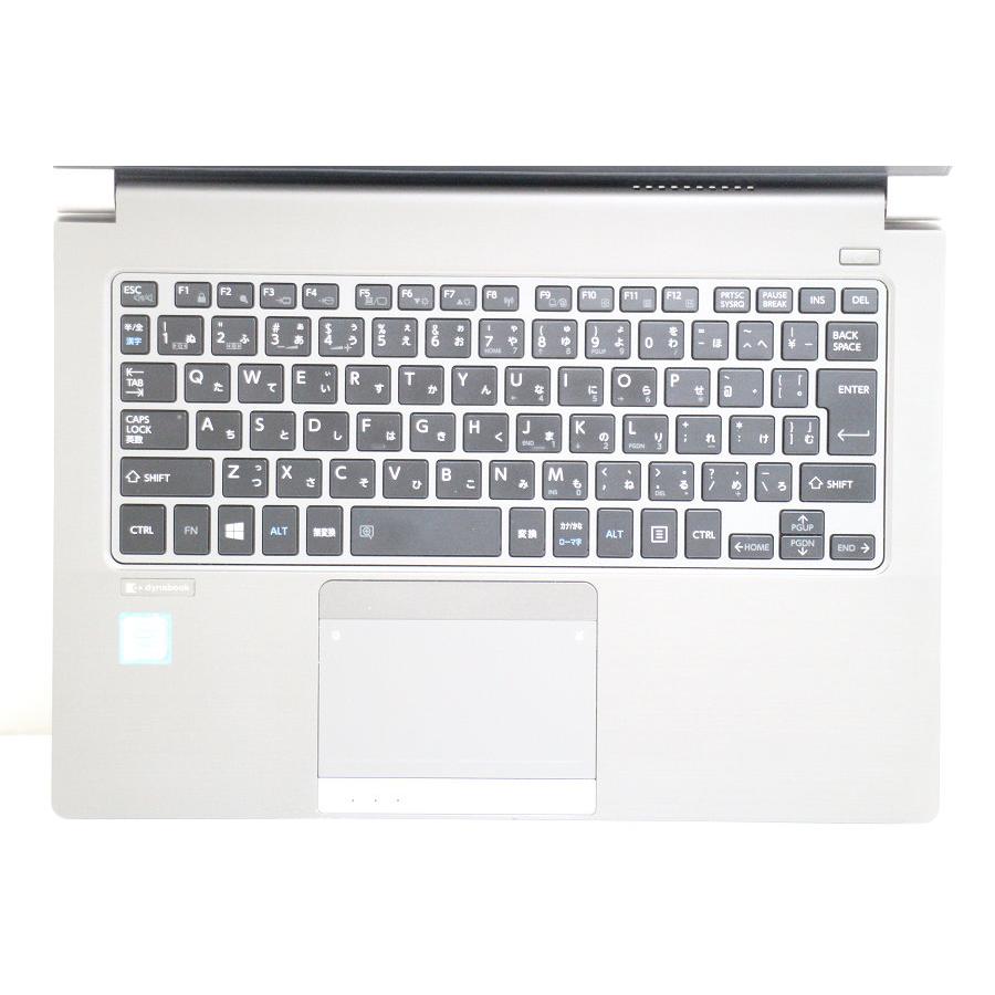 東芝 dynabook R63/D Core i7 6500U 2.5GHz/8GB/256GB(SSD)/13.3W/FWXGA ...