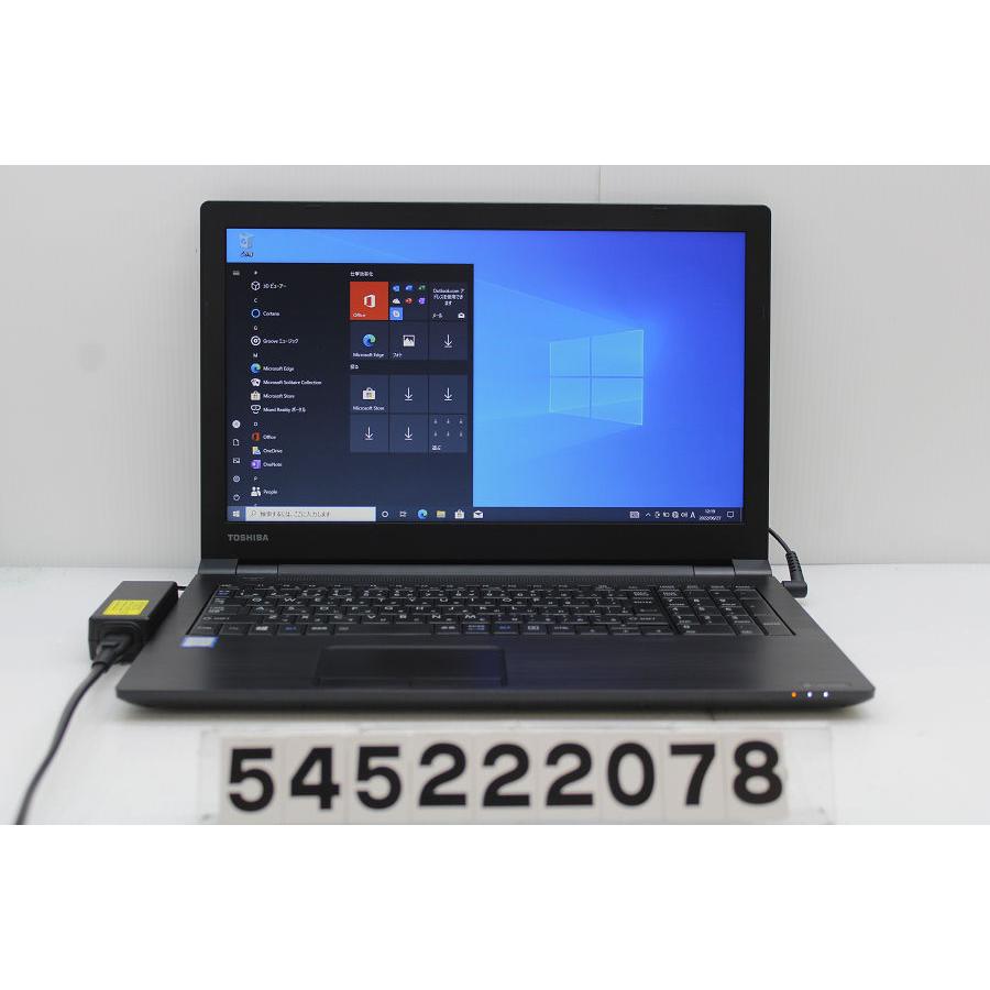 東芝 dynabook B55/F Core i3 6100U 2.3GHz/8GB/128GB(SSD)/DVD/15.6W/FWXGA(1366x768)/Win10 : TCEダイレクト ...