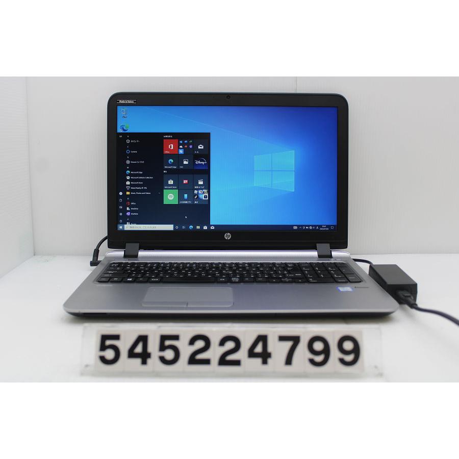 hp probook 450 g3 仕様 – hp probook 450 g3 年式 – XOIJO