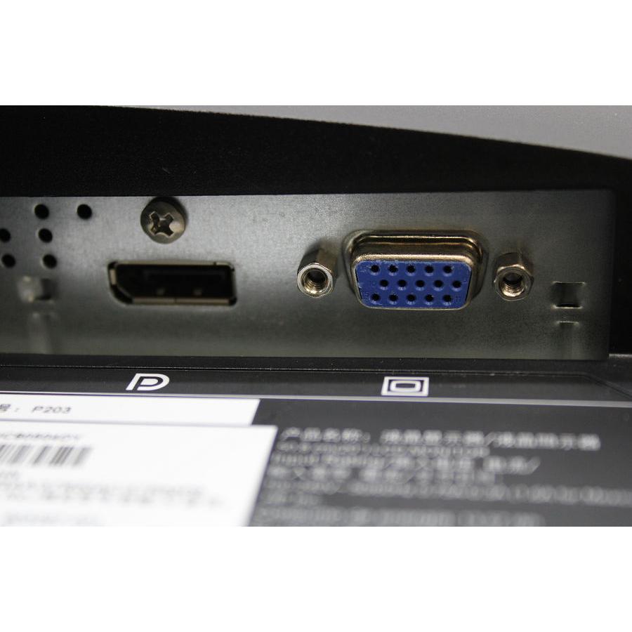 hp P203 20インチワイド WXGA++(1600x900)液晶モニター DisplayPort×1/D-Sub×1 : TCE ...