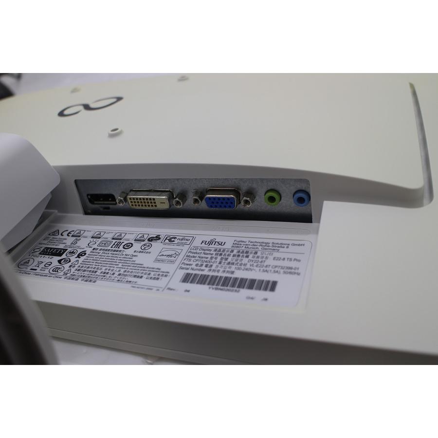 富士通 E22-8 TS Pro 21.5インチワイド FHD(1920x1080)液晶モニター D-Sub×1/DVI-D×1/DisplayPort×1 本体黄ばみ : TCEダイレクト ...