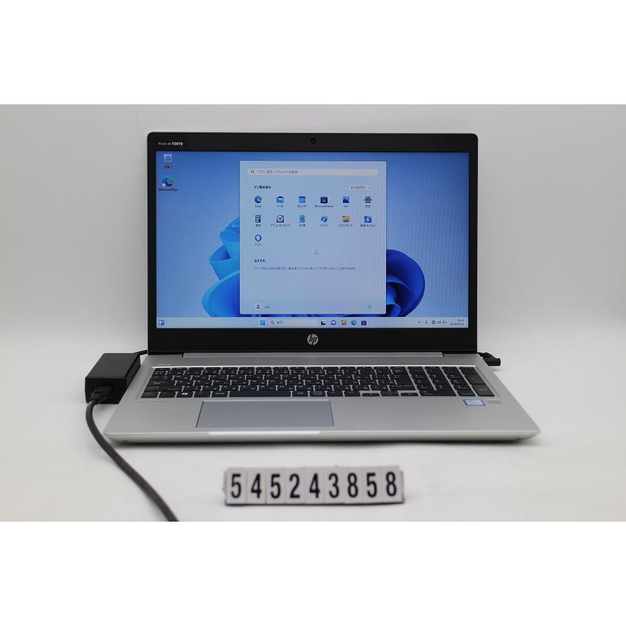 ノートパソコン hp ProBook 450 G6 Core i5 8265U 1.6GHz/8GB/500GB/15.6W/FWXGA(1366x768)/Win11 : TCEダイレクト ...
