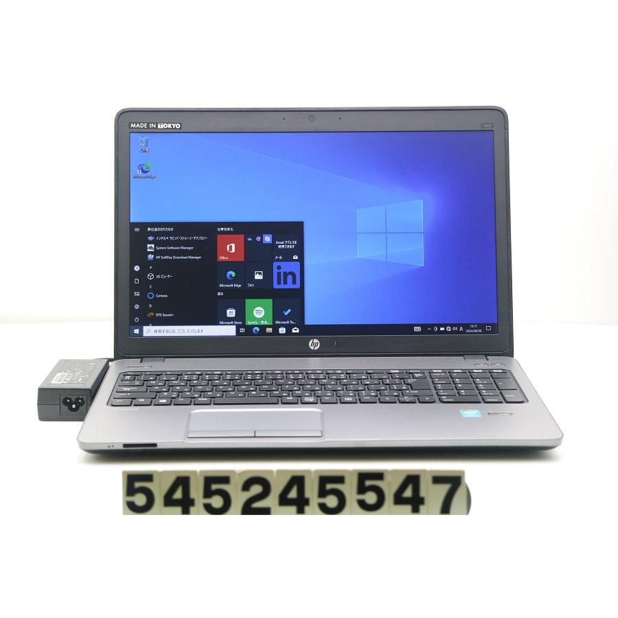 ノートパソコン hp ProBook 450 G1 Core i5 4200M 2.5GHz/8GB/320GB/Multi/15.6W/FWXGA(1366x768)/Win10 : TCE ...