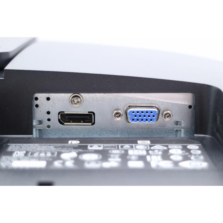 hp ProDisplay P232 23インチワイド FHD(1920x1080)液晶モニター D-Sub×1/DisplayPort×1 ...