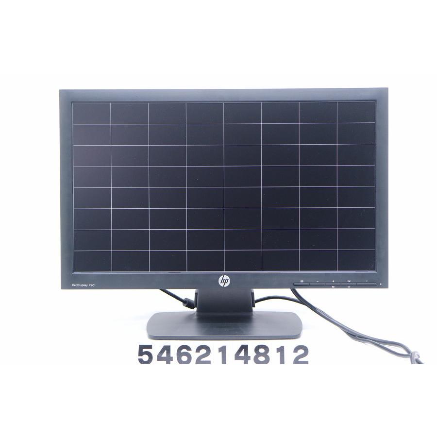 hp ProDisplay P201 20インチワイド WXGA++(1600x900)液晶モニター D-Sub×1/DVI-D×1 ...