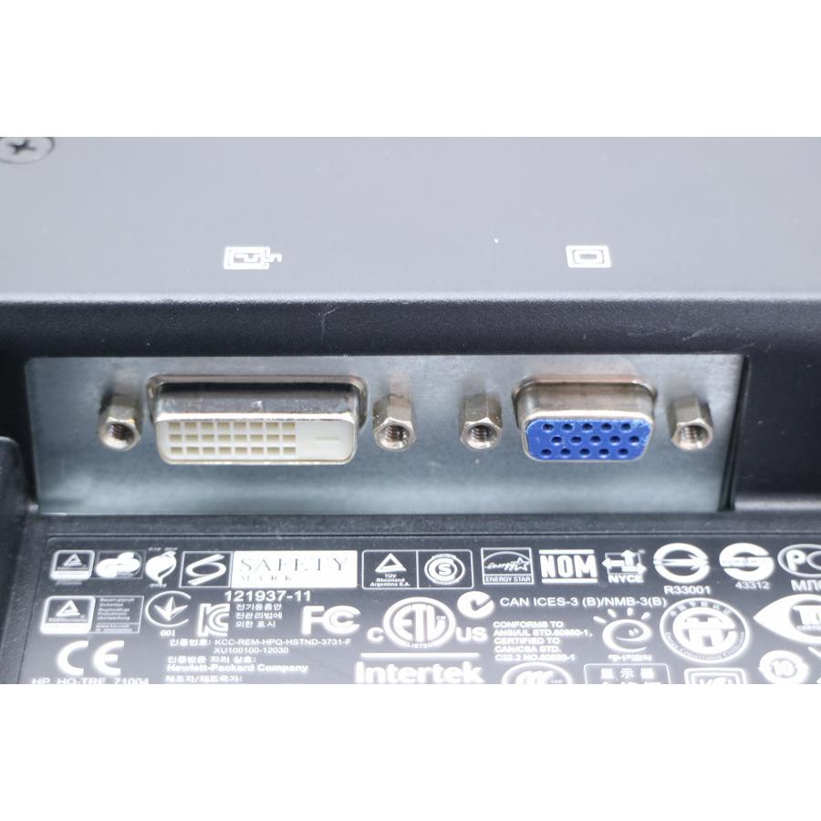 hp ProDisplay P201 20インチワイド WXGA++(1600x900)液晶モニター D-Sub×1/DVI-D×1 ...