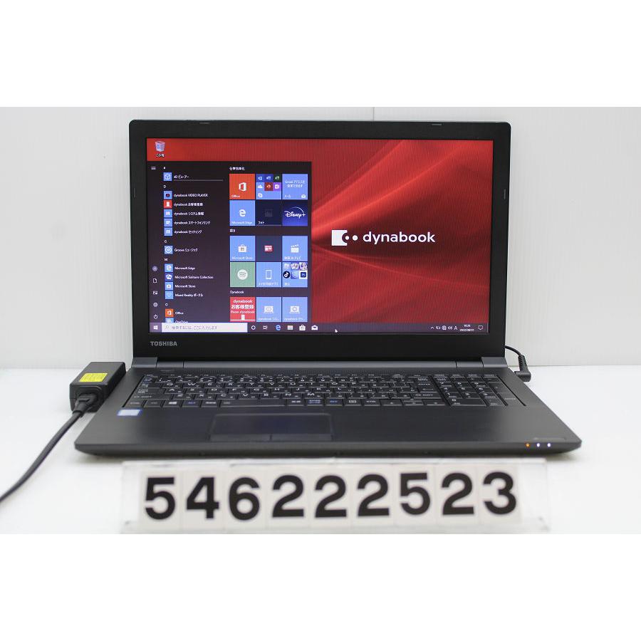 東芝 dynabook B65/DN Core i5 8250U 1.6GHz/8GB/256GB(SSD)/Multi/15.6W/FWXGA(1366x768)/Win10 : TCE ...
